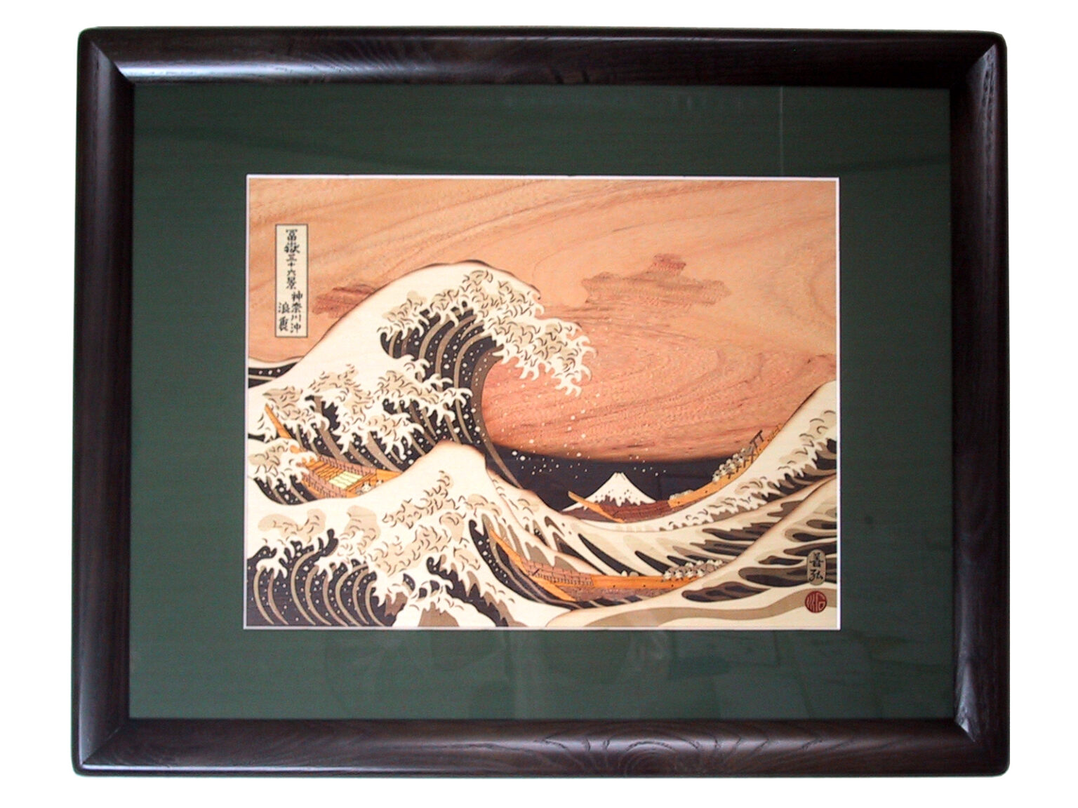 Japanese Inlay – Karakuri Museum